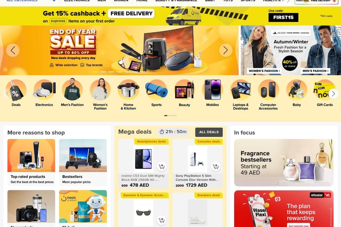 Noon Affiliate Program: Everything You Need to Know (2025)