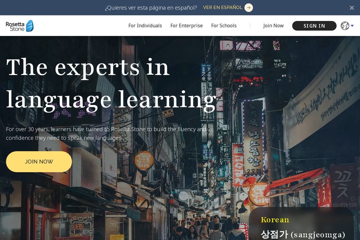 Rosetta Stone Affiliate Program: Commission & Program Details (2026)