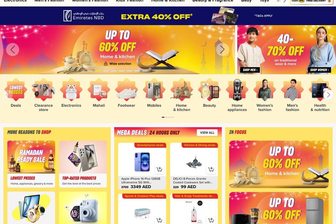 Noon Affiliate Program: Commission & Program Details (2025)